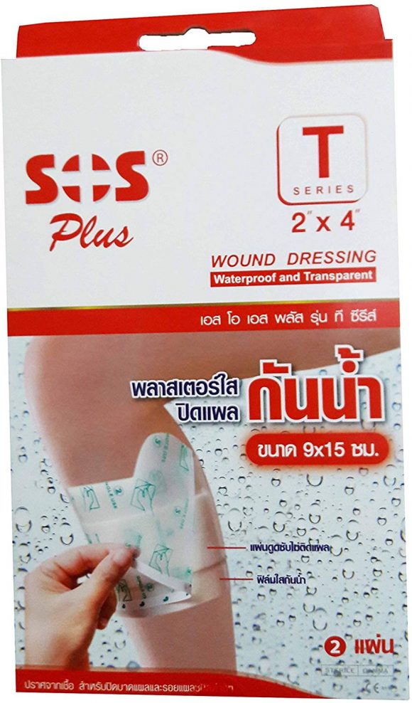 SOS Plus T Series 2x4 Plaster กันน้ำ (2 ชิ้น) - MD Meda เมดา เมดิคอล