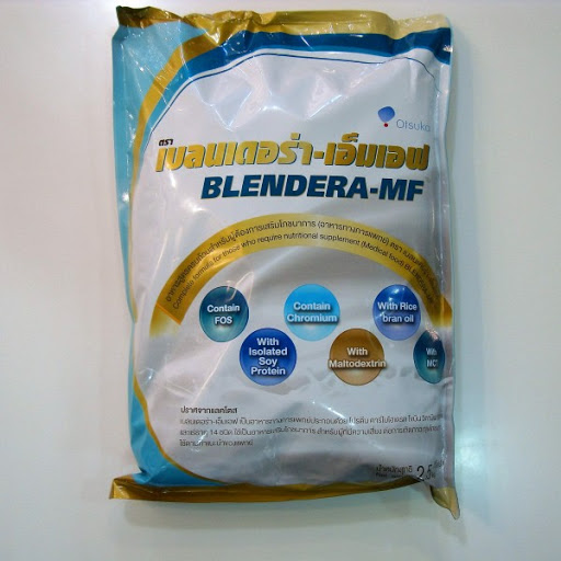 BLENDERA-MF 2.5 kg - MD Meda เมดา เมดิคอล