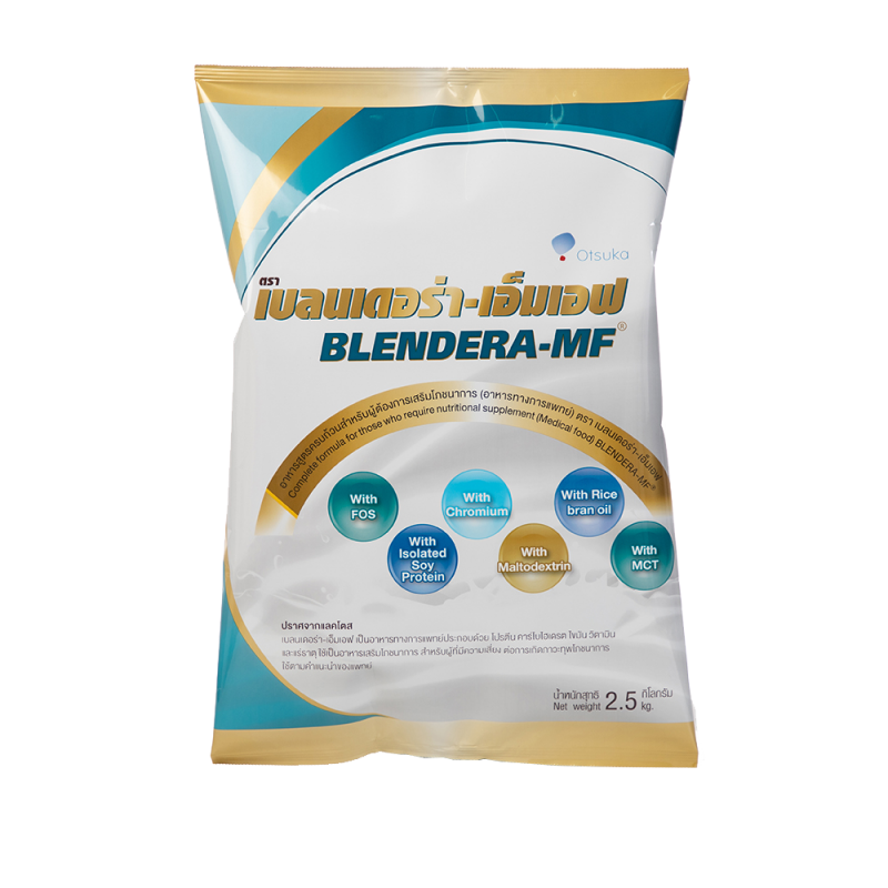 BLENDERA-MF 2.5 kg - MD Meda เมดา เมดิคอล