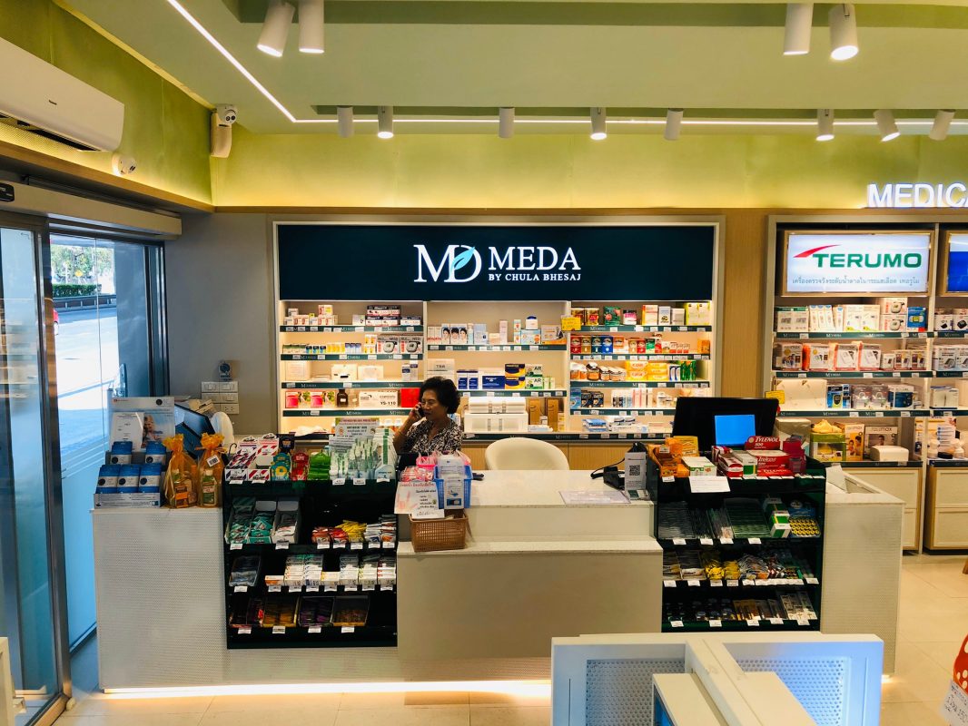 About Us - MD Meda เมดา เมดิคอล