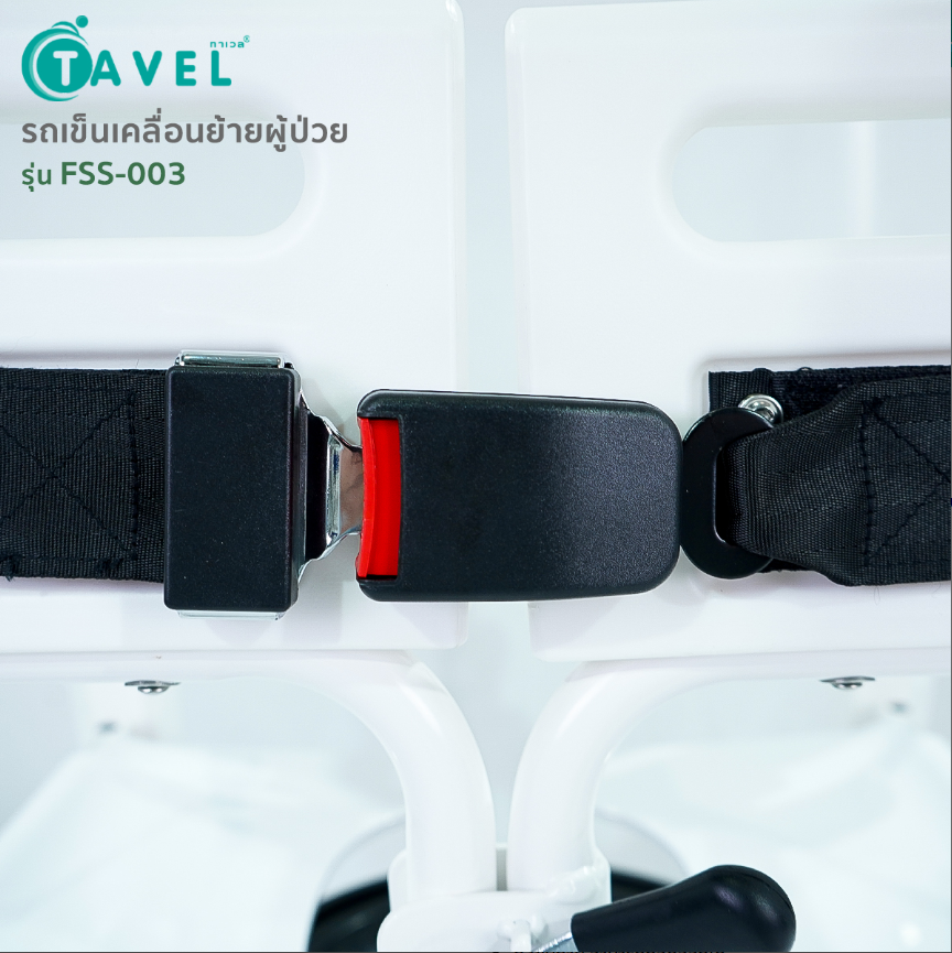 fasicare เก้าอี้เคลื่อนย้ายผู้ป่วยไฟฟ้า เก้าอี้ยกตัวผู้ป่วย รุ่นFSS-003 ...